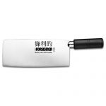 The 13 Best Chinese Cleavers for Your Kitchen Duties in 2022 - Food ...